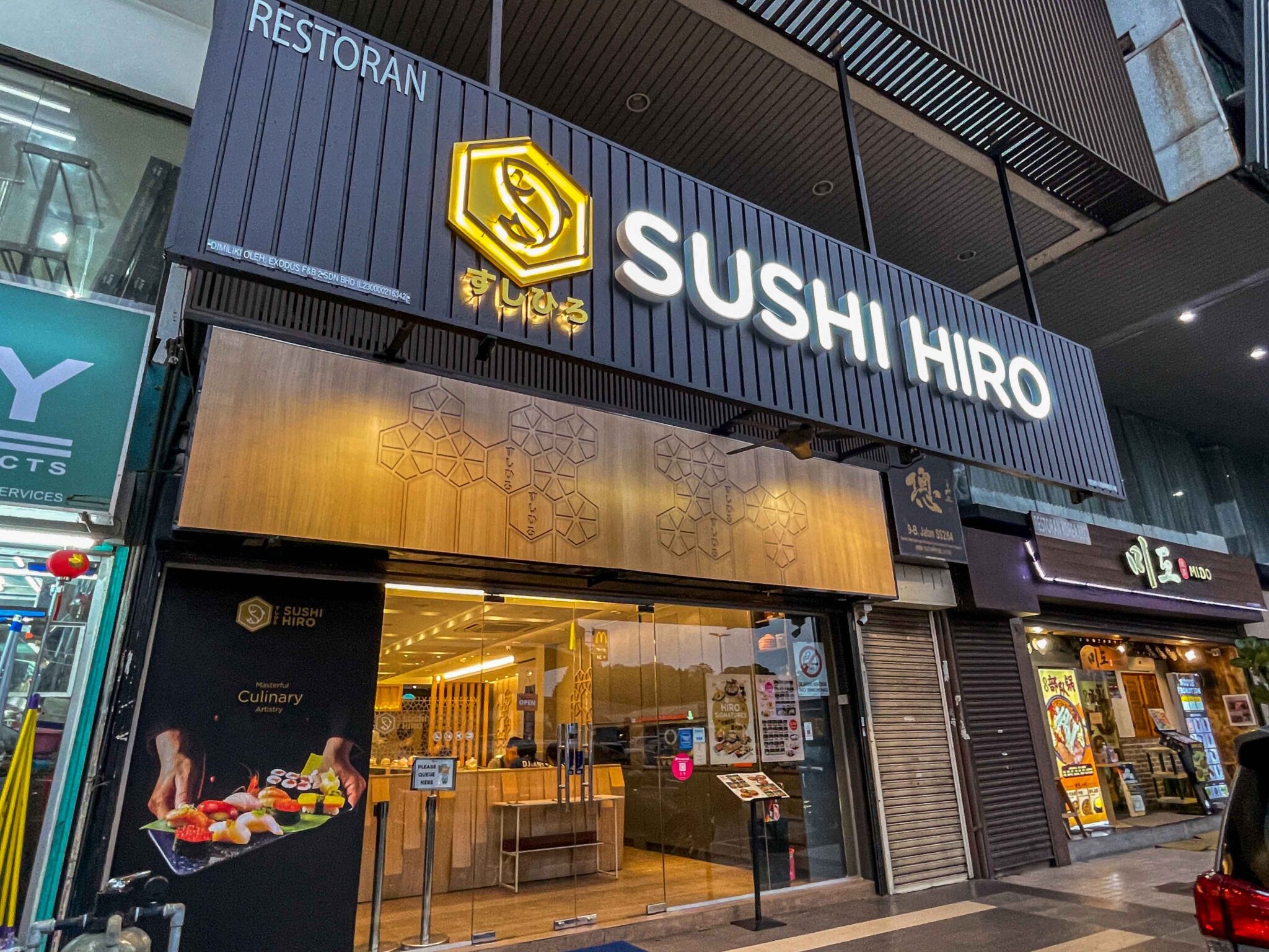 About Us – Sushi Hiro